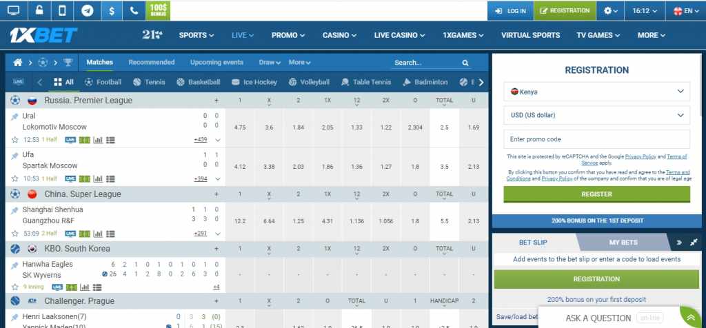 1xBet Live Betting on Sports and Live Stream | 1xBet Live Stream